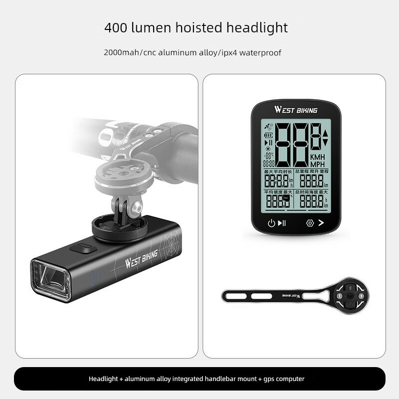 XQ2 GPS компьютер для велосипеда с интегрированной алюминиевой подставкой и фонарём 400 люмен, чёрный
