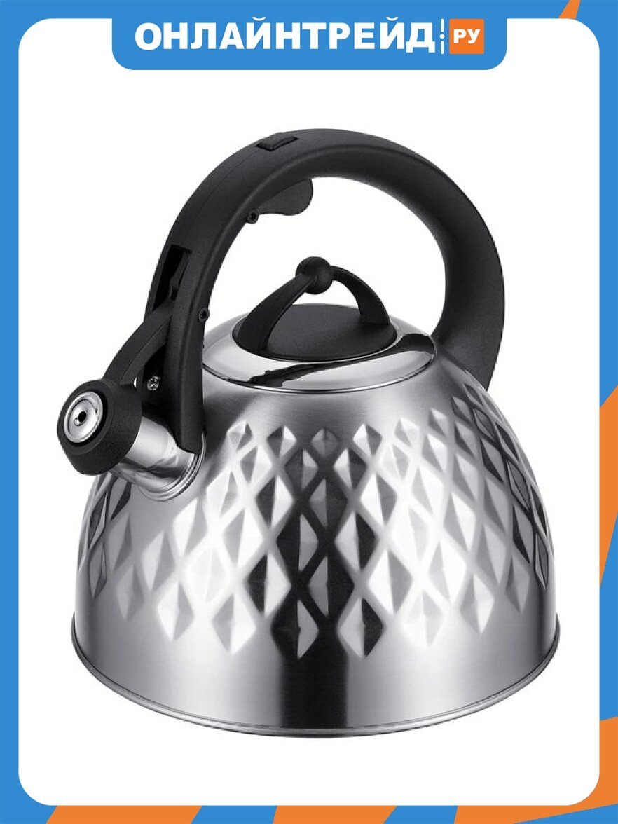 Чайник 2,6л со свистком Regent Inox 86-107 Linea TEA