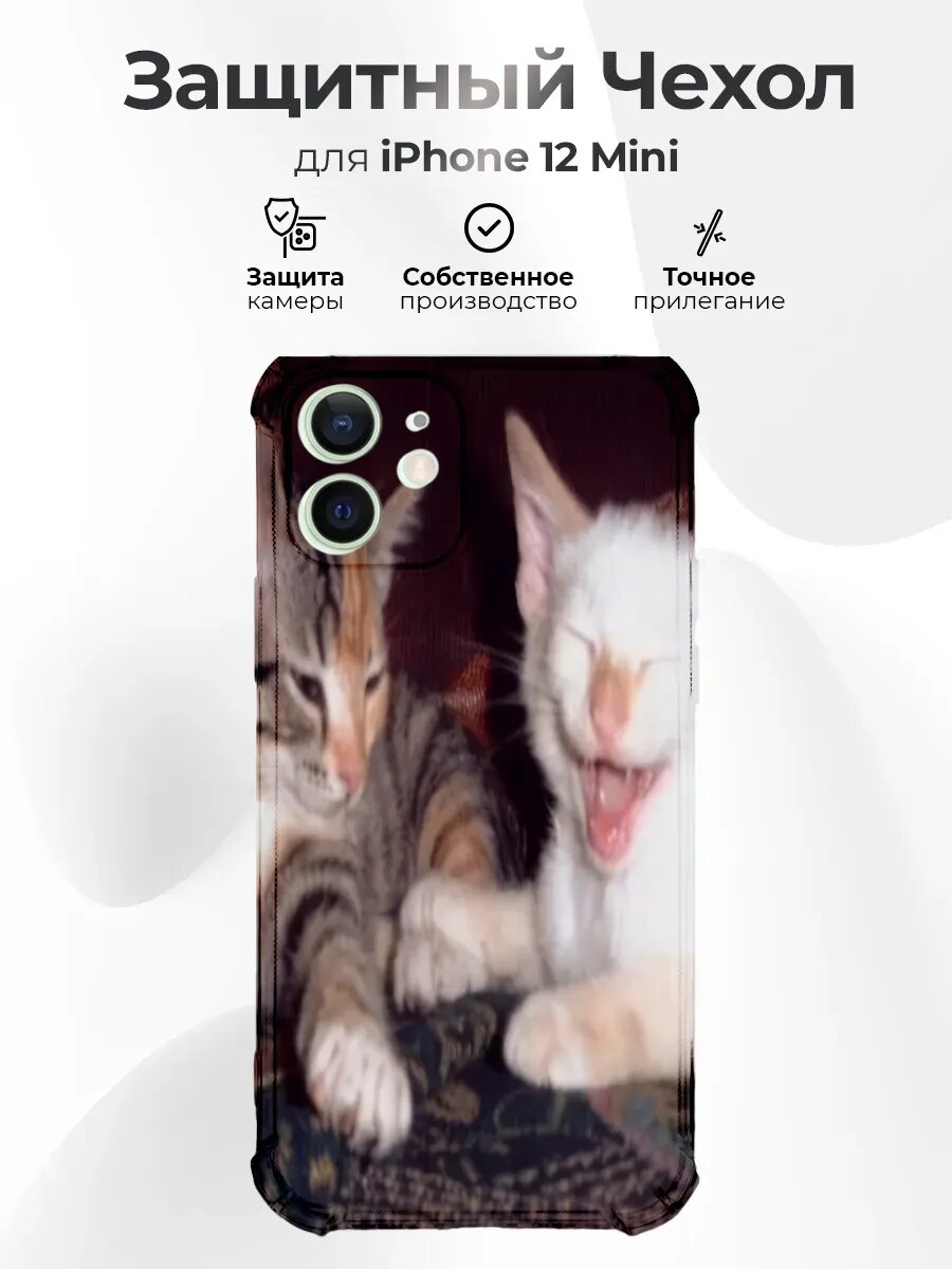 Чехол на IPHONE 12 MINI с принтом y2k
