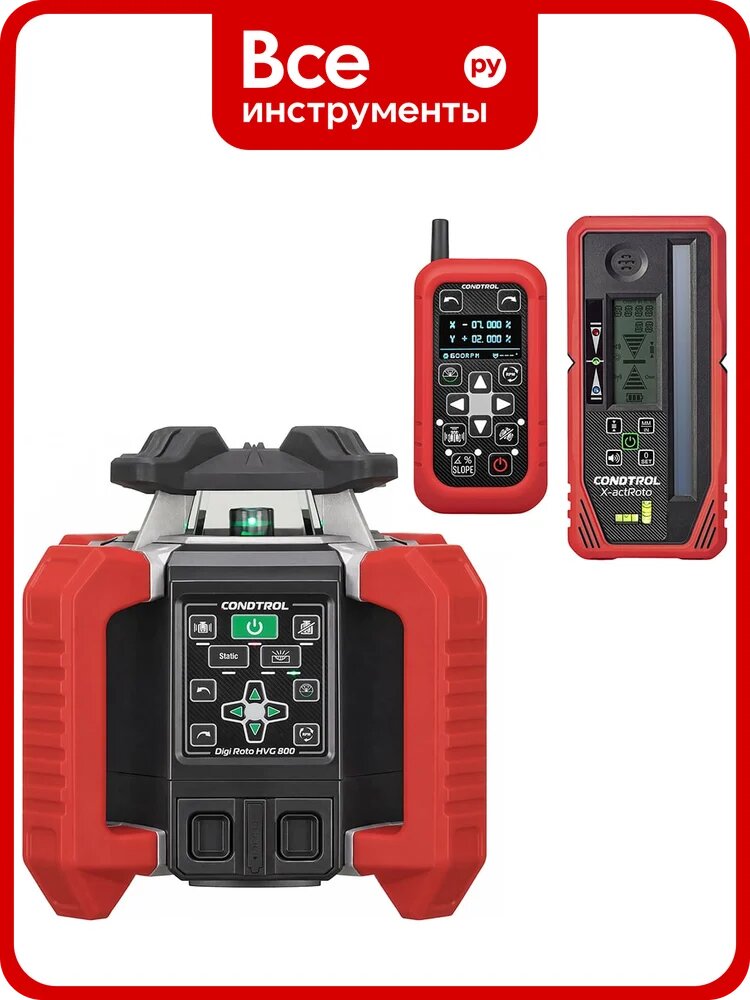 Ротационный лазерный нивелир Condtrol DIGI ROTO HVG 800 7-2-145