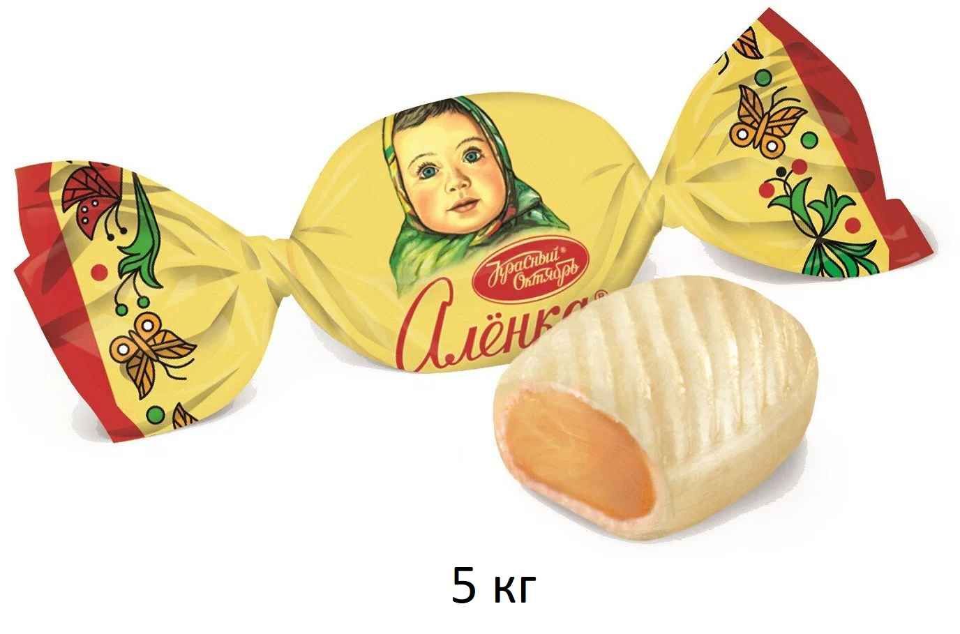 Красный Октябрь Конфеты Аленка карамель 5 кг