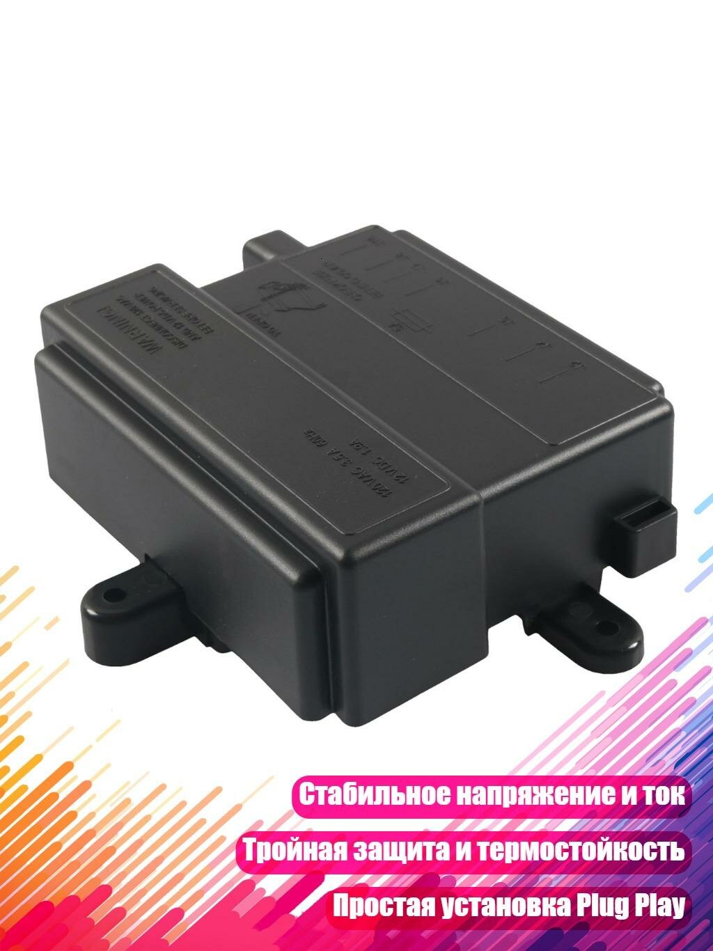 Модуль питания для холодильников DM2652 RM2652 RM2852