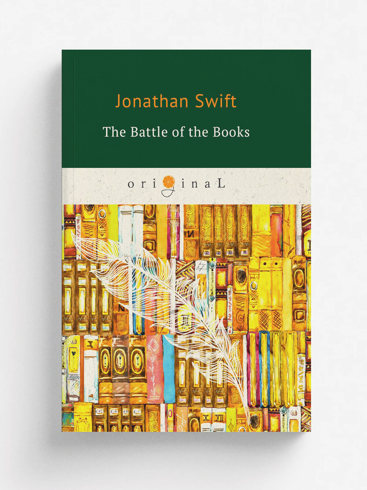 The Battle of the Books