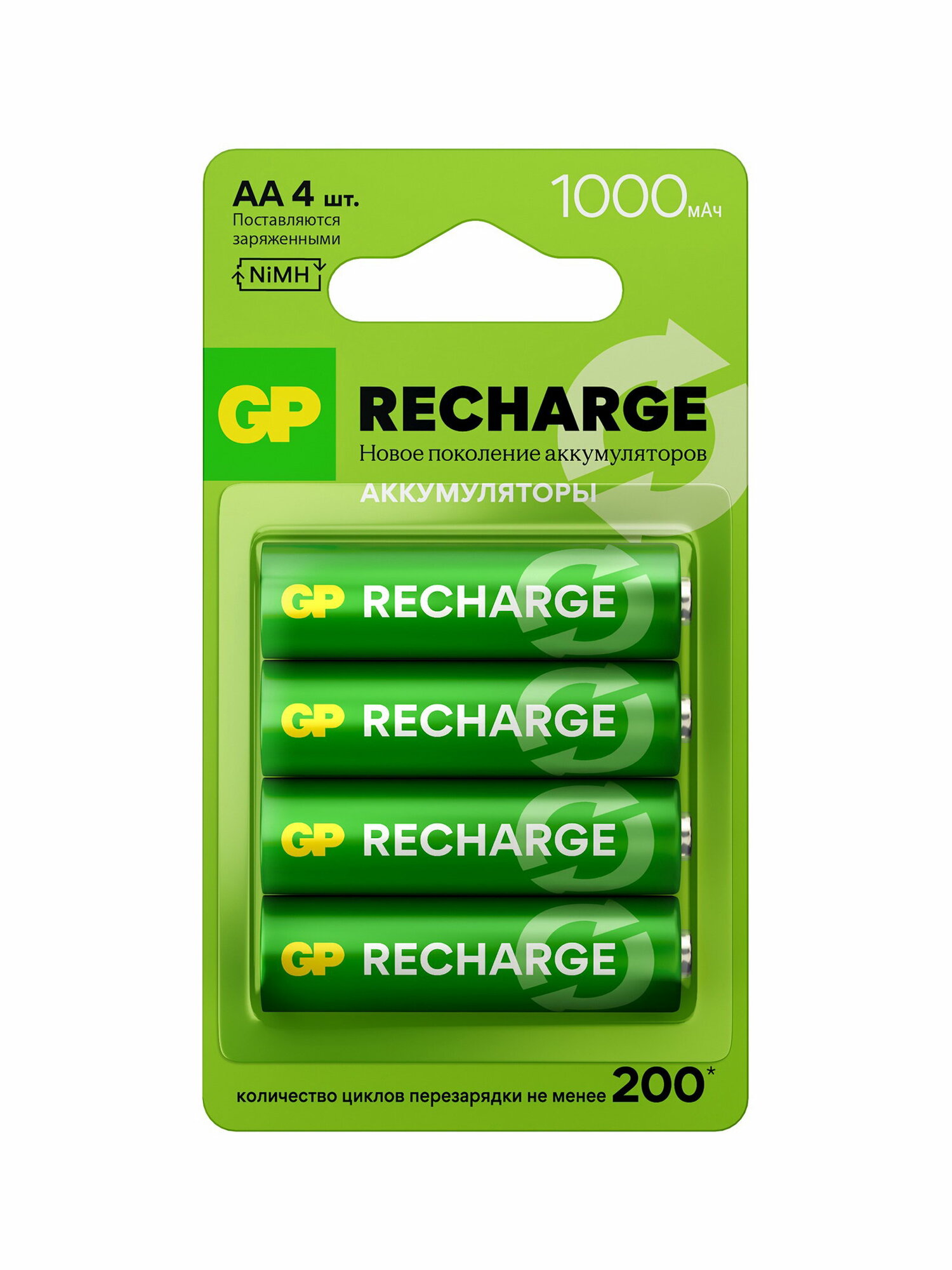 Аккумулятор Ni-Mh, AA, HR6-2BL, 1.2 В, 1000 мАч, блистер, 4 шт.