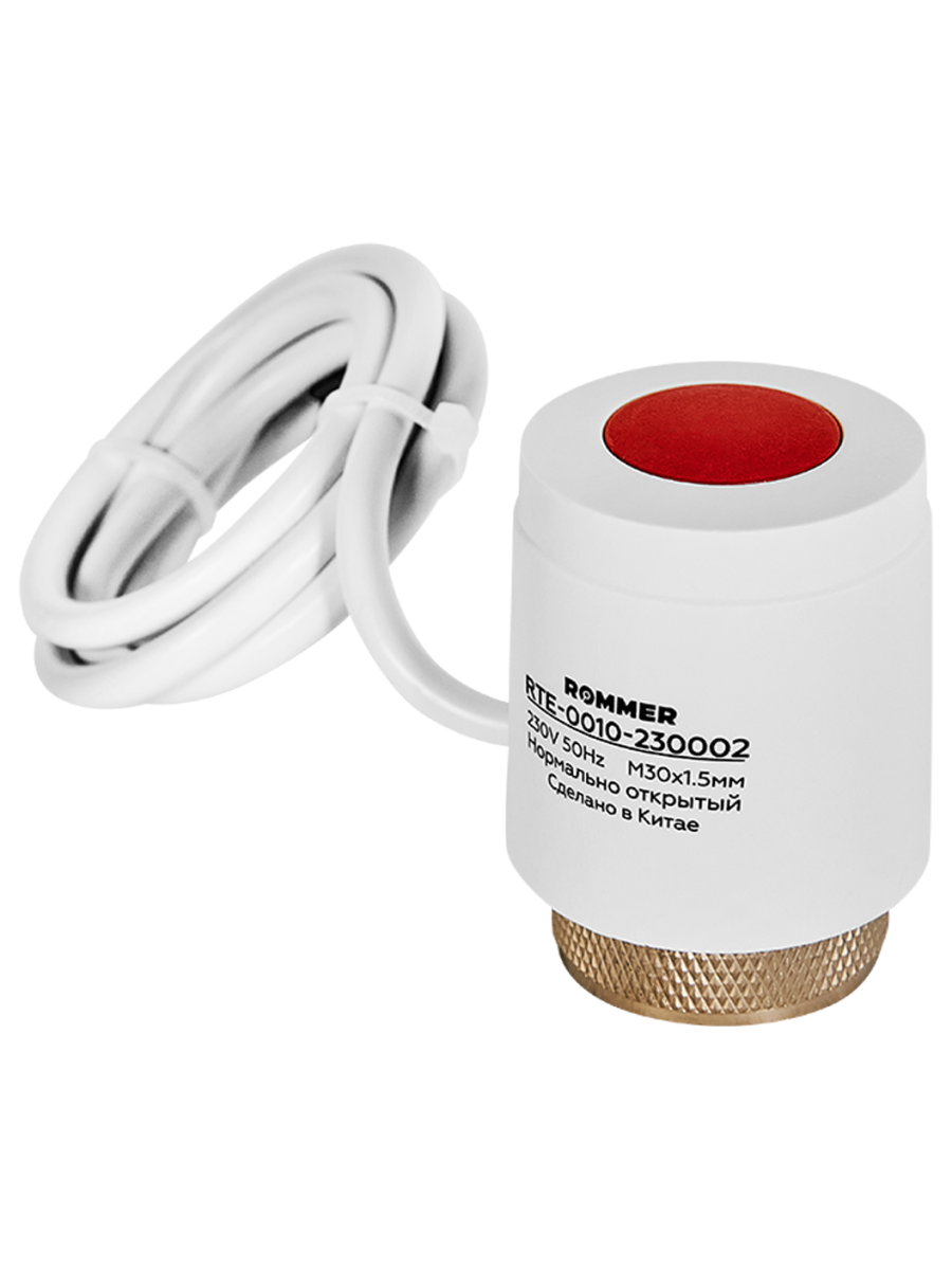 Электротермический компактный сервопривод ROMMER, нормально открытый, 230 В (RTE-0010-230002)