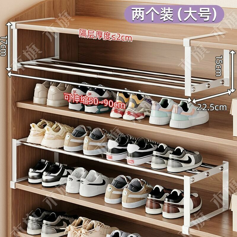 Многоярусная домашняя обувная полка, расширяемый обувной шкаф с перегородками, держатель для обуви, перегородка с подвесной корзиной и полкой для хранения.