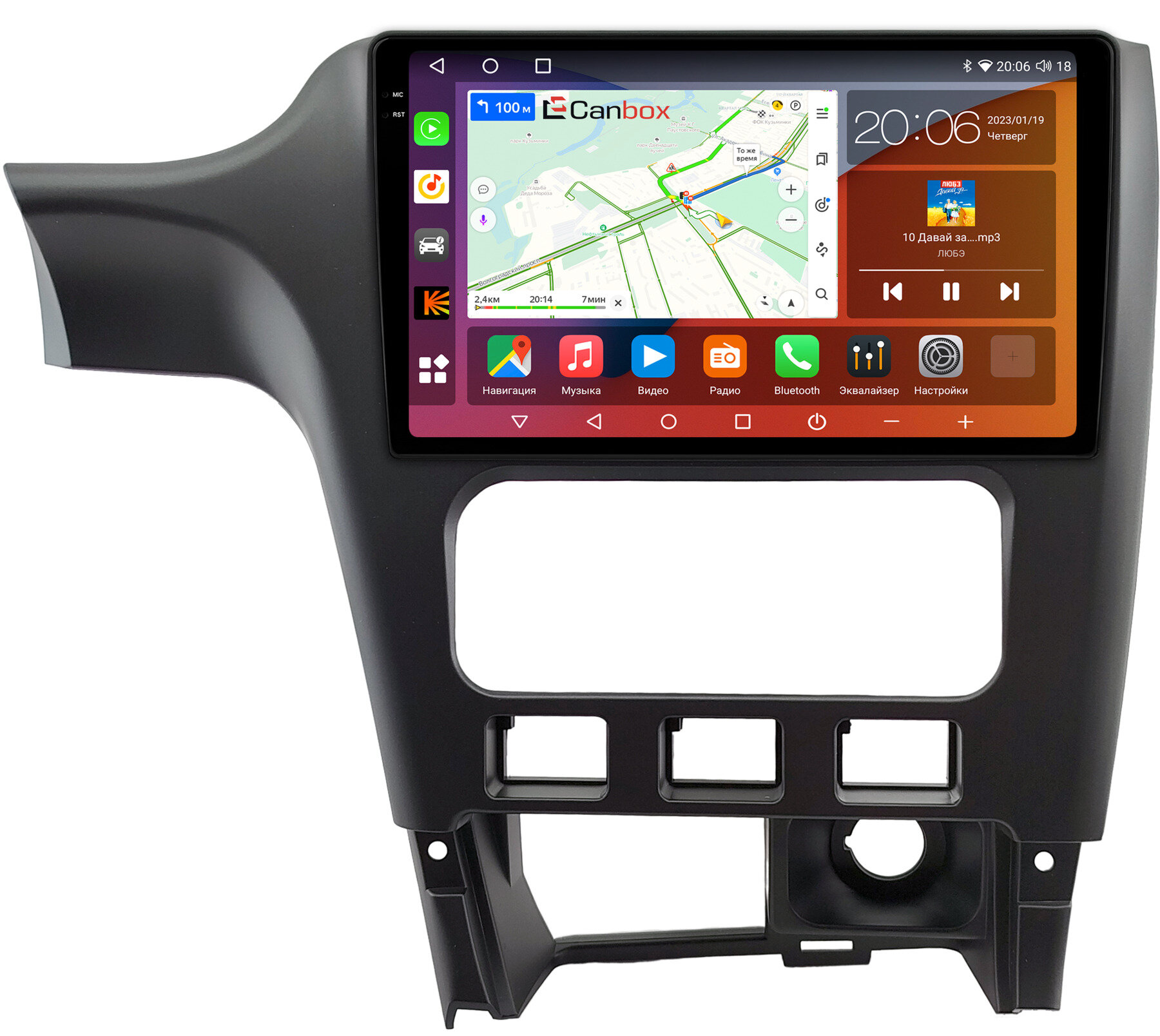 Штатная магнитола Subaru Legacy 3, Outback 2 1998-2004 (левый руль) Canbox Logic-i3 2K 5735-9-0748 Android 11 (4G-SIM, 8/256, DSP, 360, QLed)