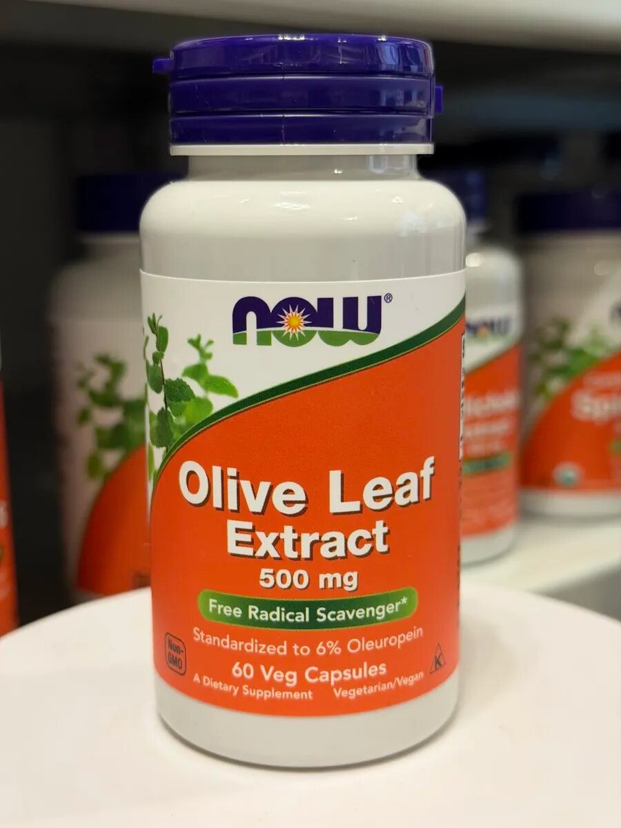 NOW OLIVE LEAF EXTRACT — экстракт оливковых листьев для иммунитета и сосудов, 60 капсул