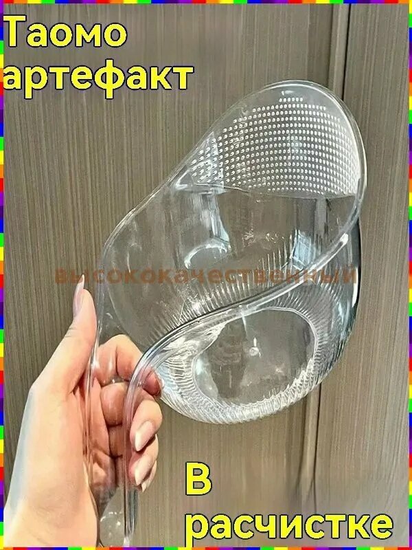 Оборудование для мойки и очистки фруктов и зерновых культур