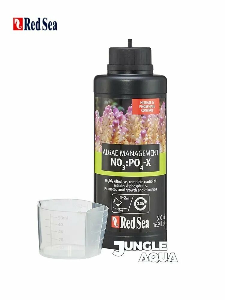 Red Sea NO3: PO4-X 100ml препарат для эффективного снижения уровня нитратов (NO) и фосфатов (PO) в морских и пресноводных аквариумах
