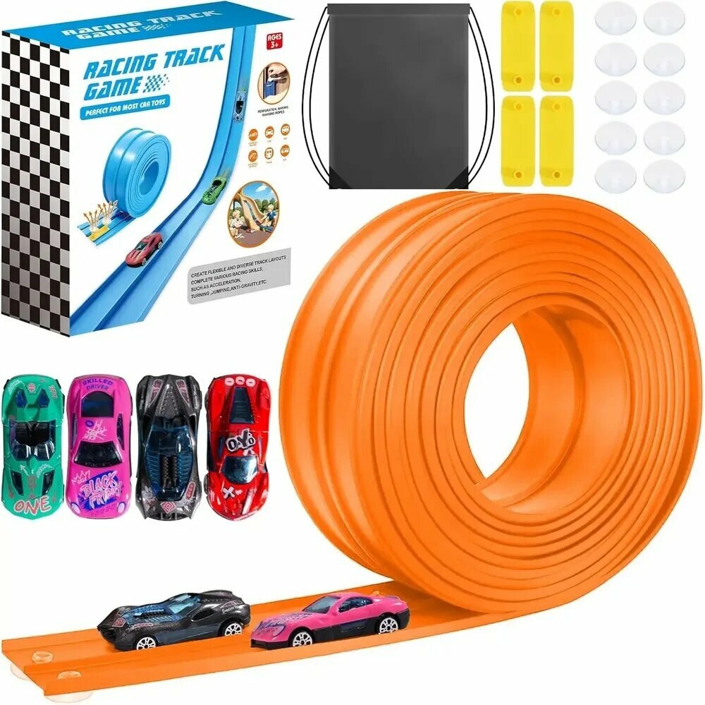 Гибкая гоночная трасса детские игрушки 4,5 м