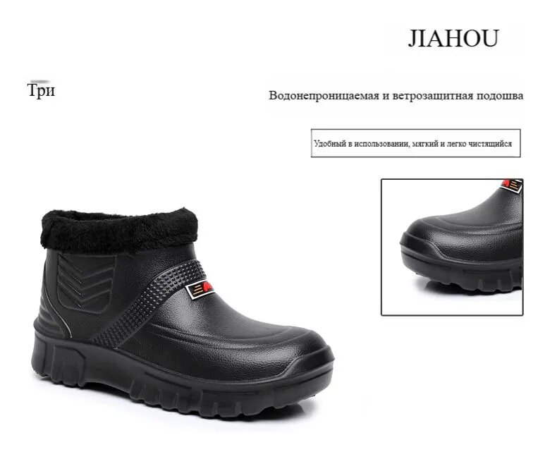 Сапоги резиновые ZinBee（После покупки укажите нужный размер в комментарии; все товары есть в наличии.） — фото 1