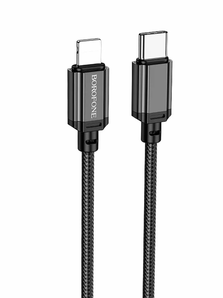 Кабель плетеный Borofone BX87 Type-C to Lightning, PD, 3А, 2 метра, черный (для iPhone 14, 13, 12, 11 и ранее)