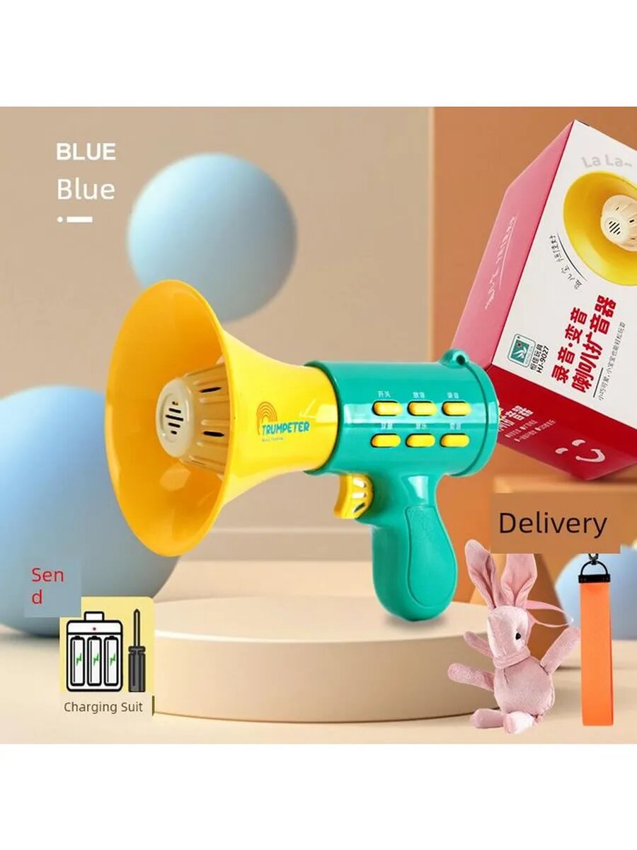 Детский электрический горн (синий, динамик, аккумулятор)
