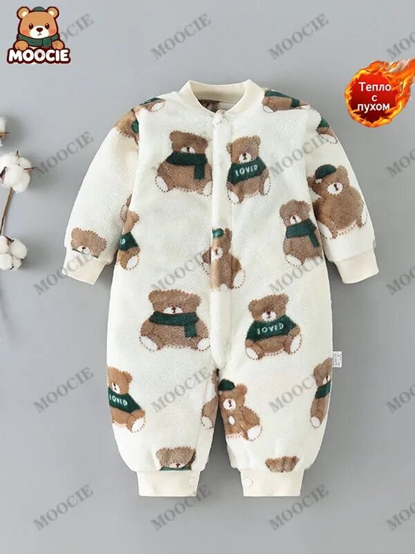 Комбинезон для малышей MOOCIE