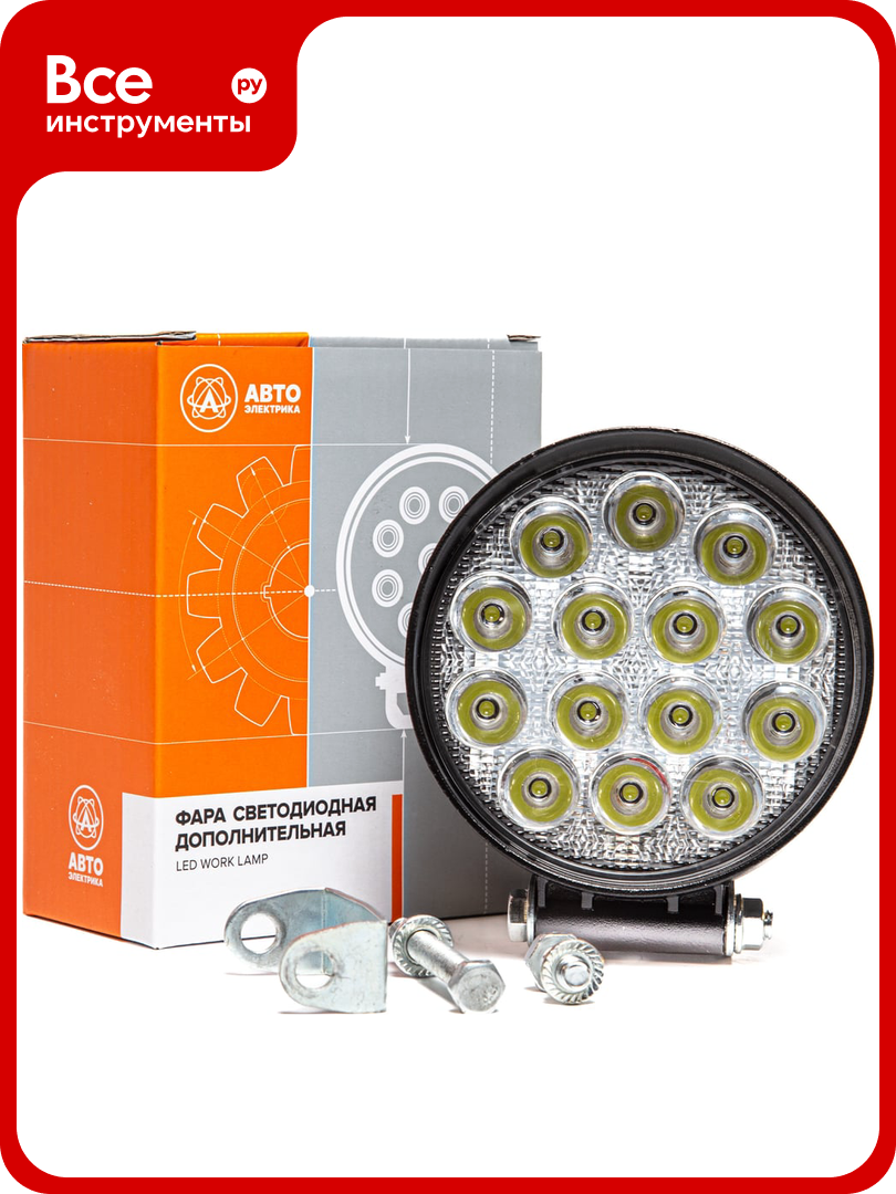 Фара рабочего света Автоэлектрика LED круглая, направленный (дальний) свет 09.1891