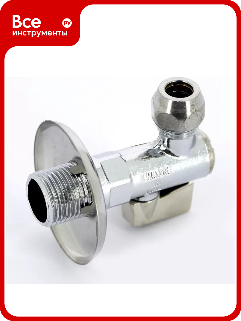 Кран Itap 10х1/2 шаровой с фильтром для смесителя с трубками 906 1/2