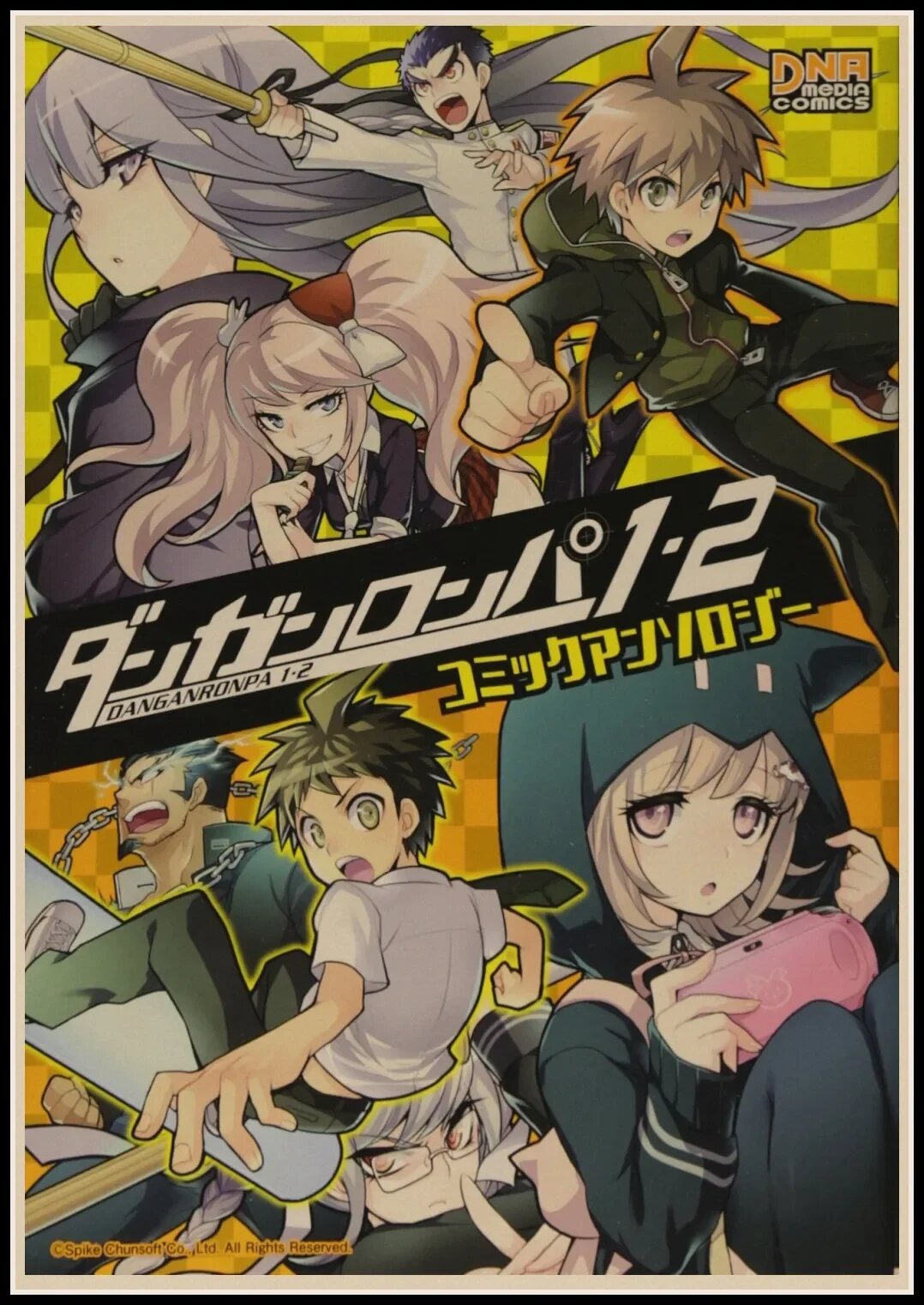 Винтажный плакат «Данганронпа» Кyouko Kirigiri Темно-зеленый, 27, 42X30CM