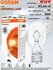 Лампа автомобильная OSRAM "Original Line", вспомогательная, W16W, W2.1x9.5d, 16W...