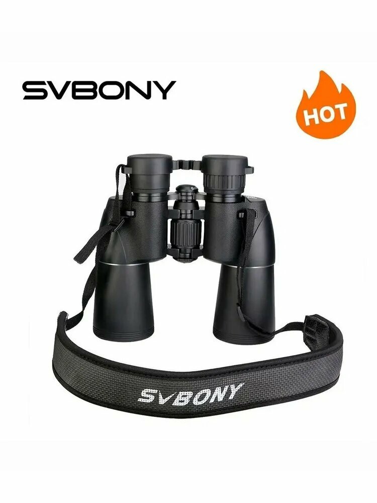 SVBONY SV206 Бинокль 10x50 , для охоты и туризма