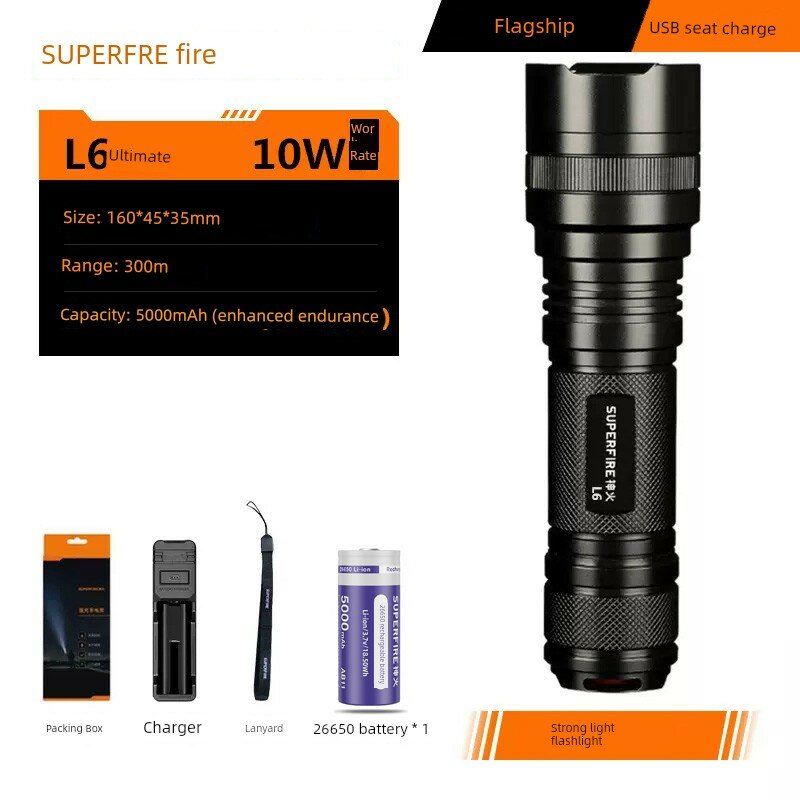 SupFire Shenhuo L6-XPE/R5 мощный фонарик T6-L2 перезаряжаемый светодиодный уличный фонарь 26650, дальний король L6 (10
