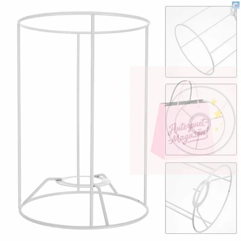 Металлическая Основа Для Светильников Белая 20.00X14.00X14.00Cm