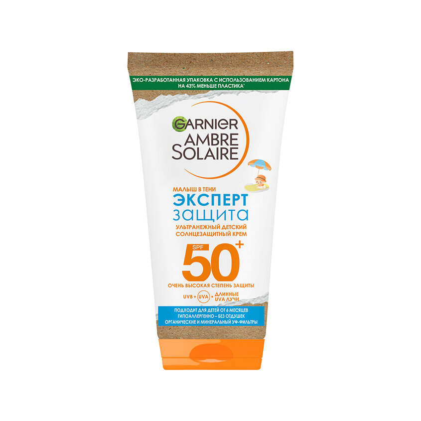 Крем детский GARNIER AMBRE SOLAIRE солнцезащитный Малыш в тени SPF 50+ 50 мл