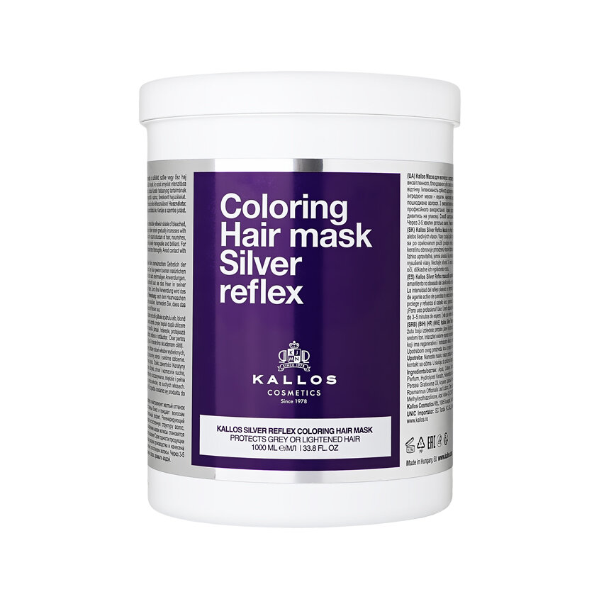 Маска для волос тонирующая KALLOS COSMETICS SILVER REFLEX против желтизны 1000 мл