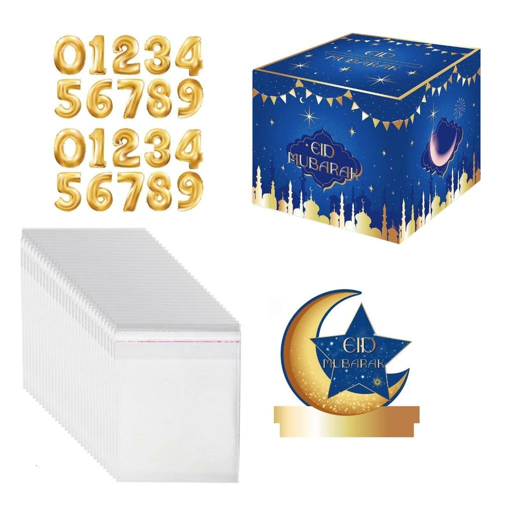 Подарочный мешочек для денег на Ид, FS