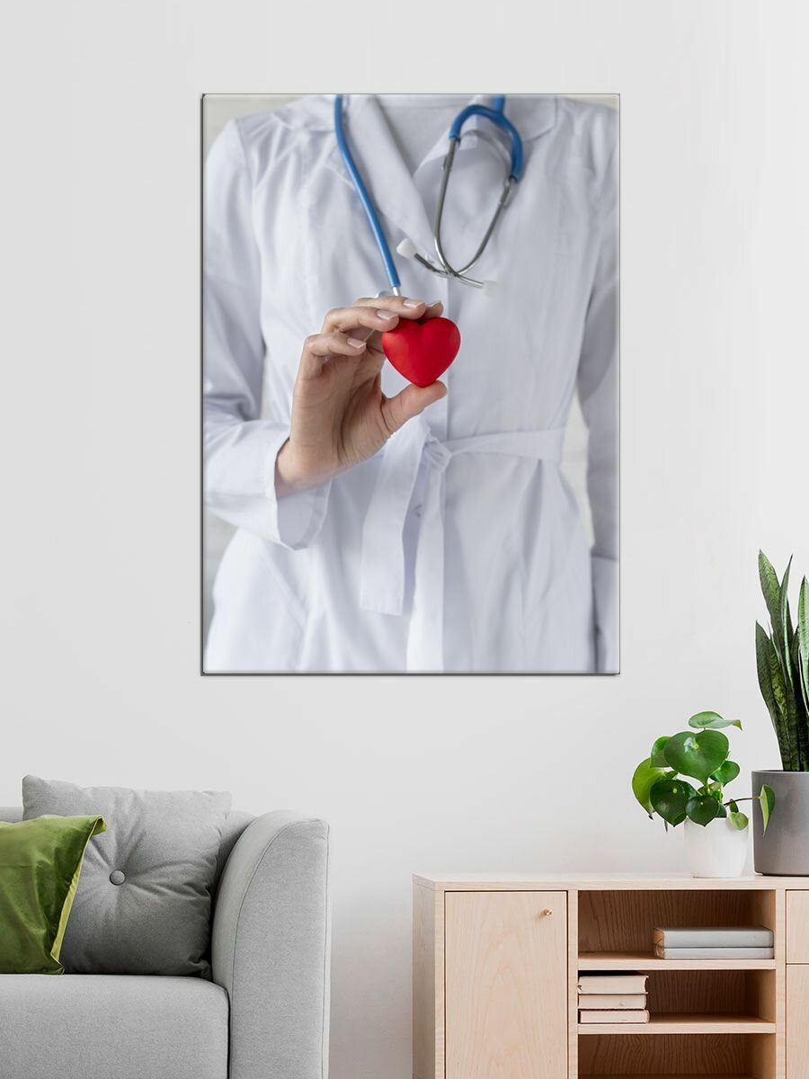Картина на стену "Здоровье", 50х70 см