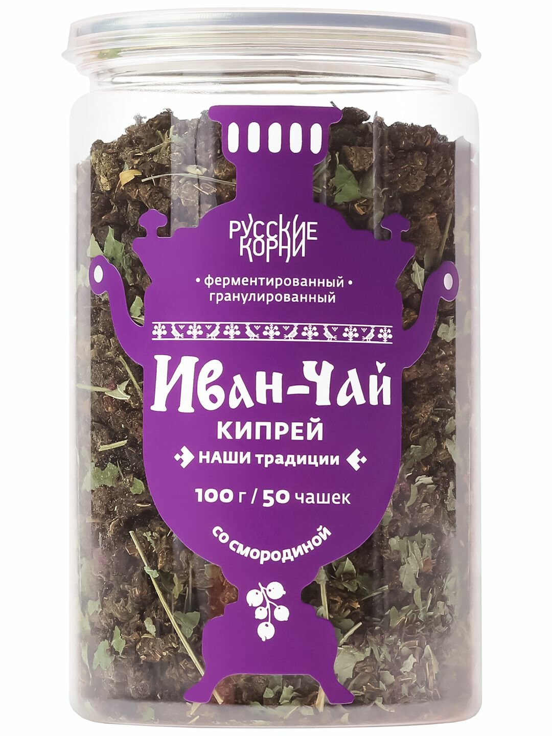 Иван-чай ферментированный с черной смородиной, 100 гр - Русские корни