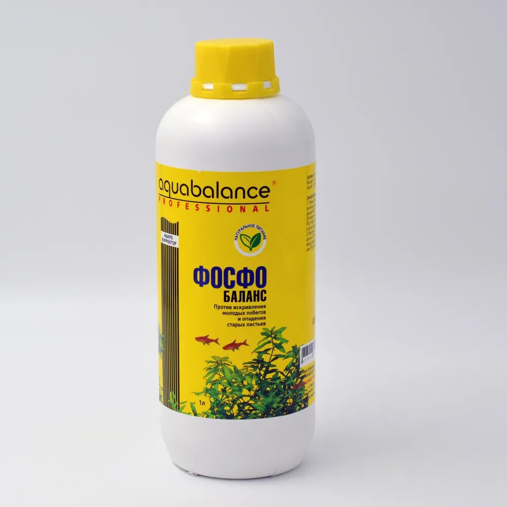 Aquabalance Фосфо-баланс 1000мл - удобрение для растений с высоким содержанием фосфора