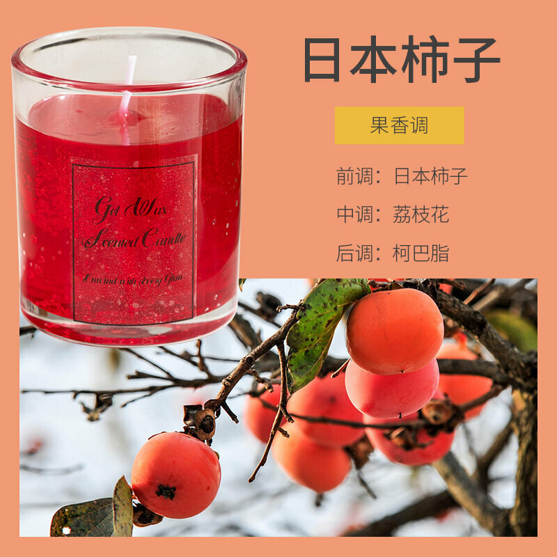 Ароматическая свеча с сухоцветами в подарочной коробке премиум-класса, изысканный ароматный подарок на день рождения, гелевая свеча для домашнего использования.