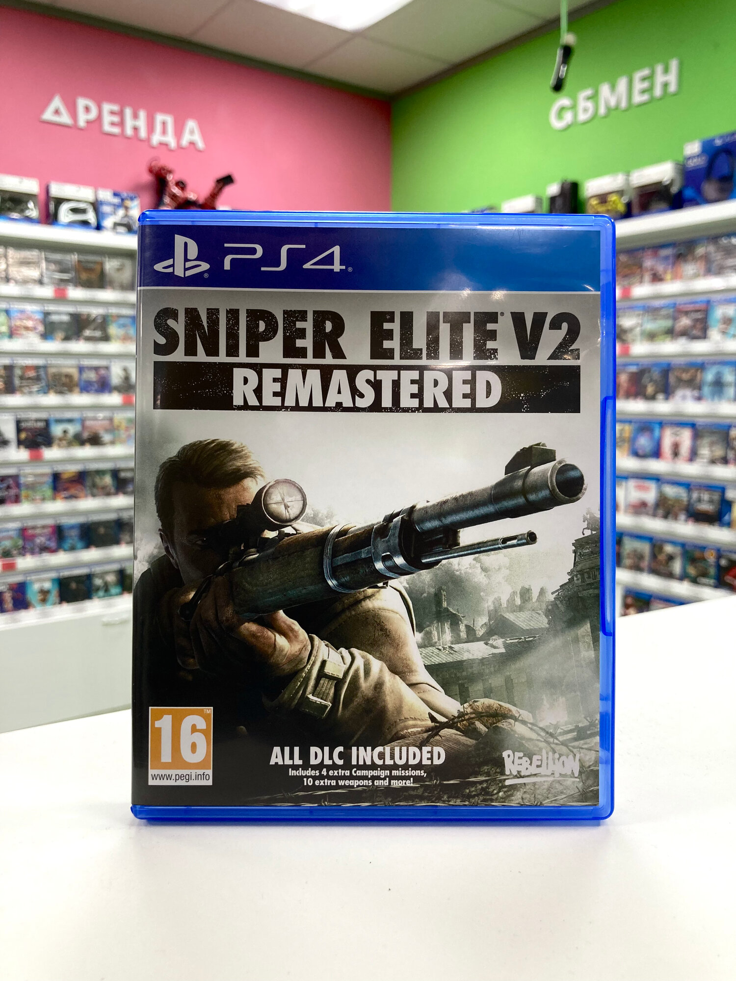 PS4 Sniper Elite V2 Remastered б/у