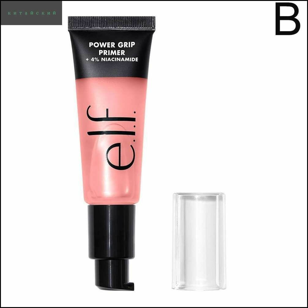 Увлажняющий гель-праймер Elf для закрепления макияжа на лице