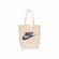 Сумка NIKE, экрю