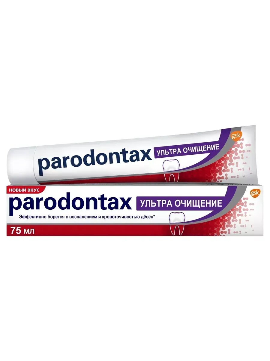 Parodontax Зубная паста ультра очищение 75 мл