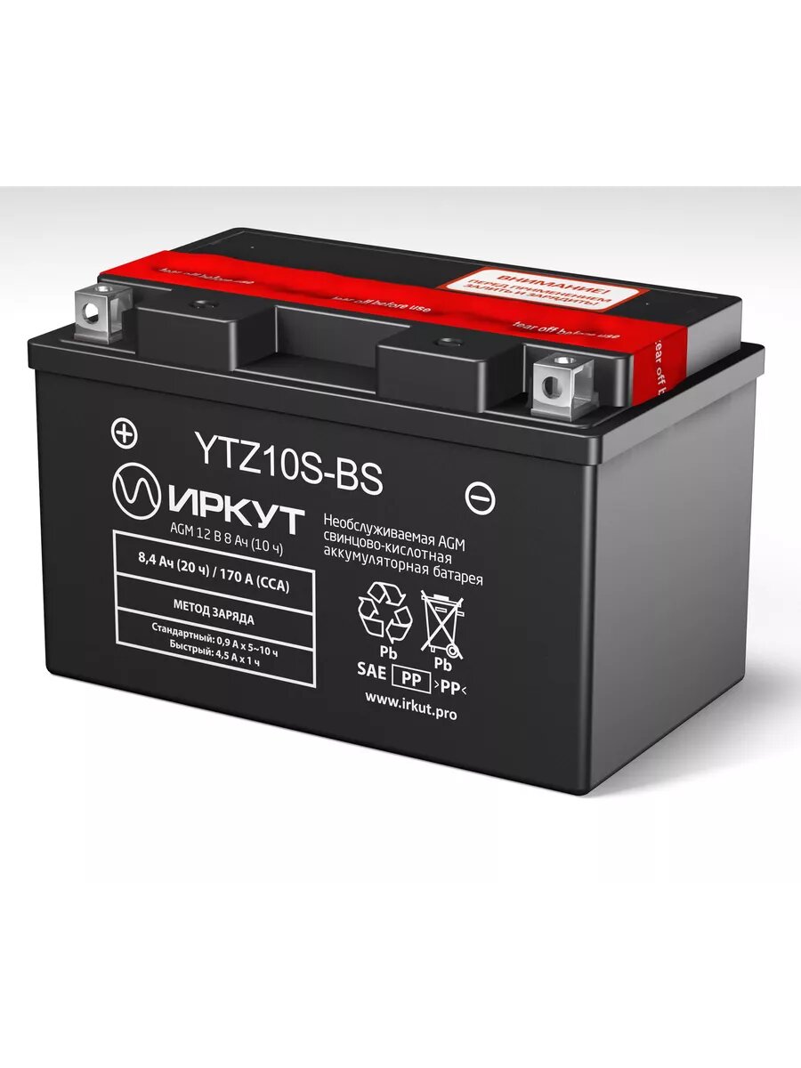 Аккумулятор иркут YTZ10S-BS 12V 8.4Ач прям. пол.