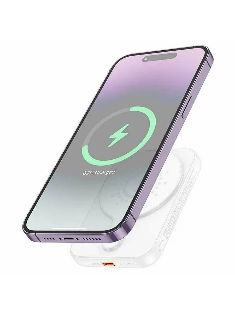 Пауэрбанк J117 5000 mAh с беспроводной зарядкой