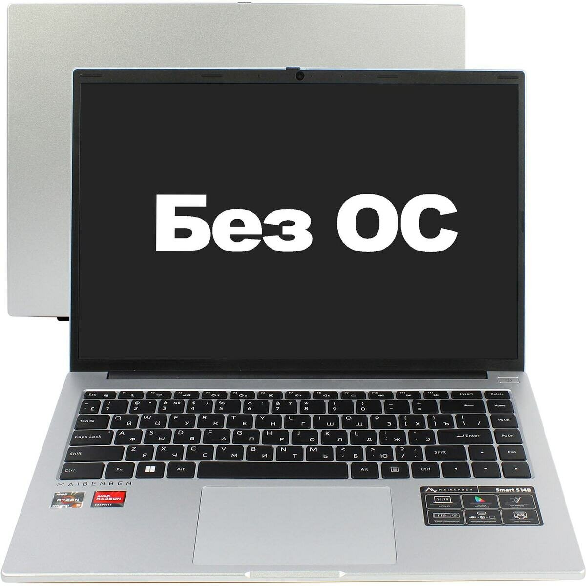 Maibenben Smart S14B-R560UM