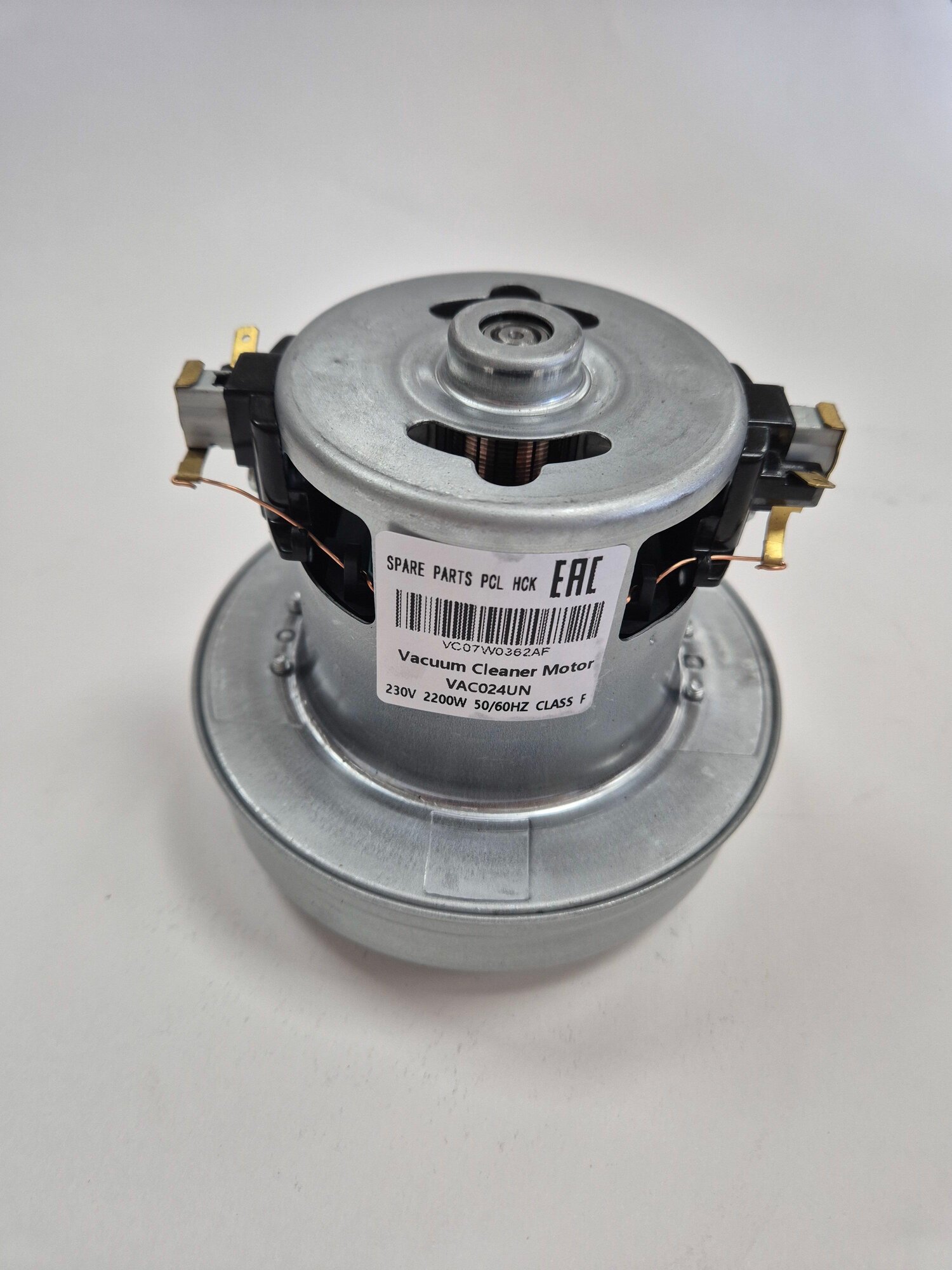 Пылесос двигатель 2200 W Electrolux, LG PY-124 H 124mm, D 130mm