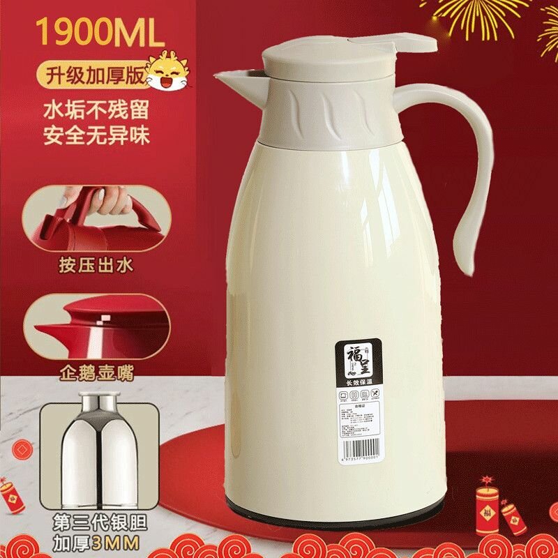 Заводская цена】Портативная термокружка для мужчин и женщин, уличная старинная термокружка с разделением, для заваривания чая, для использования в автомобиле, специальное предложение для бизнеса