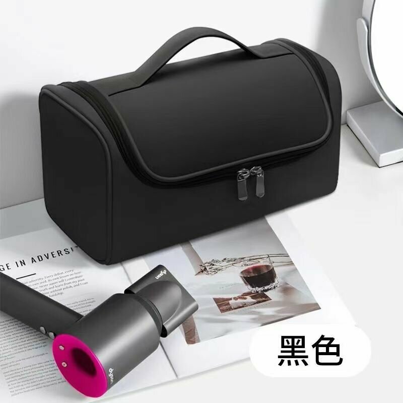 Сумка чехол для фена Dyson, чехол для стайлера, выпрямителя Дайсон