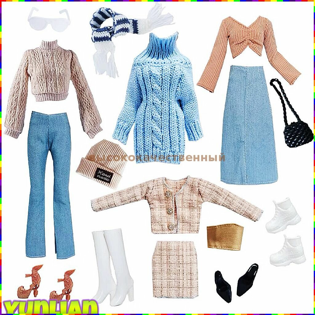 Костюм для куклы Барби высотой 30 см