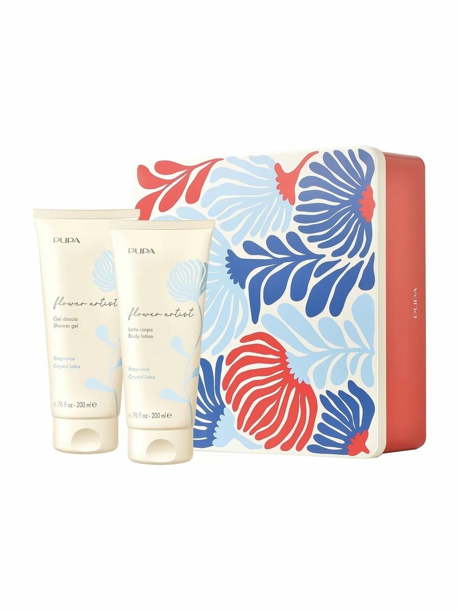PUPA Набор Flower Artist Кристальный Лотос (Гель для душа, 200 мл + Лосьон для тела, 200 мл + Коробка)