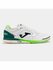 Футзалки JOMA, размер 40, белый-зеленый