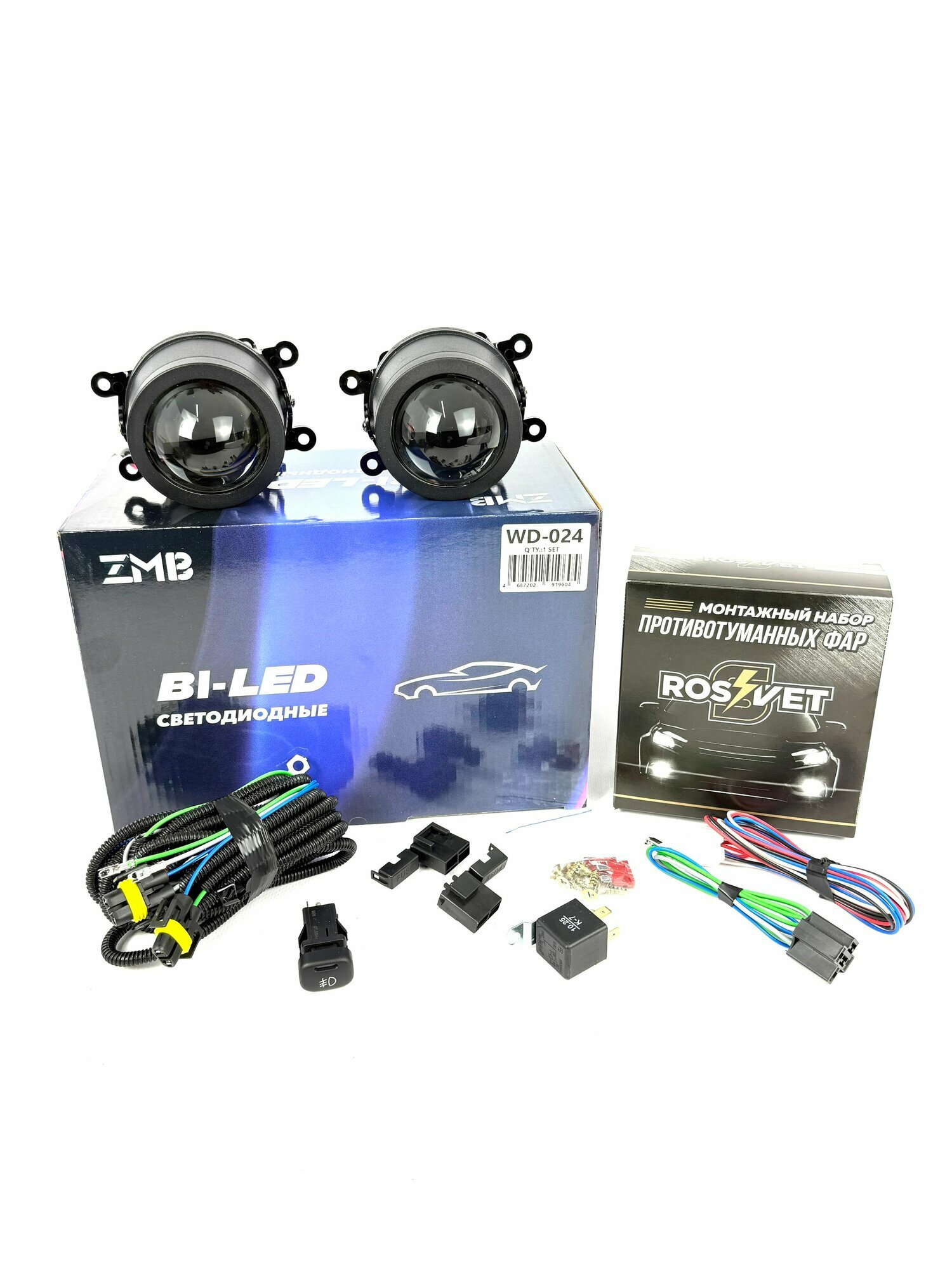 Комплект установки птф с линзой на Нива Тревел / Travel