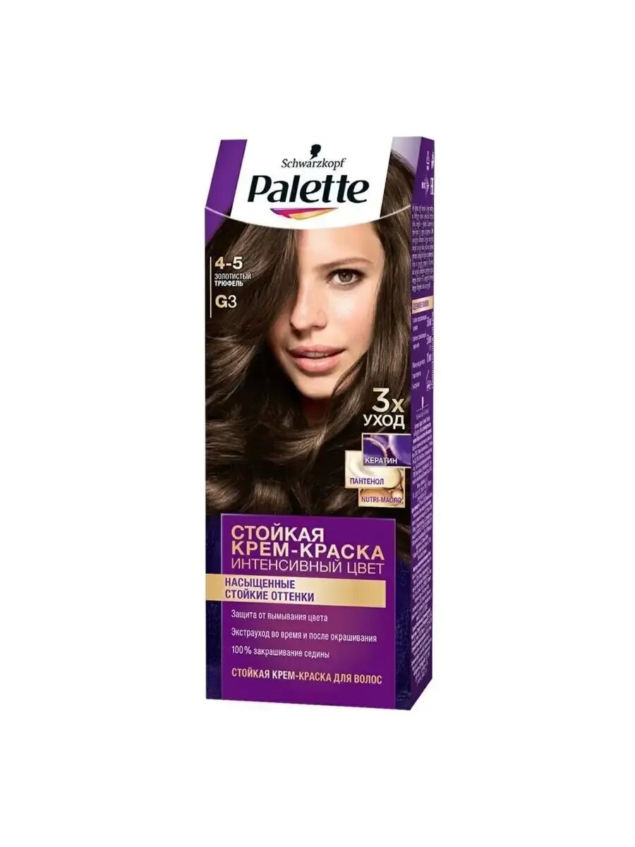 Крем-краска для волос Palette G3 Золотистый трюфель 110 мл