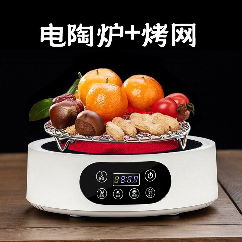 Электрическая керамическая плита Zhengmingtang 1500 Вт для дома, чайник с функцией кипячения воды, интегрированная функция приготовления на пару и кипячения, многофункциональный чайник.