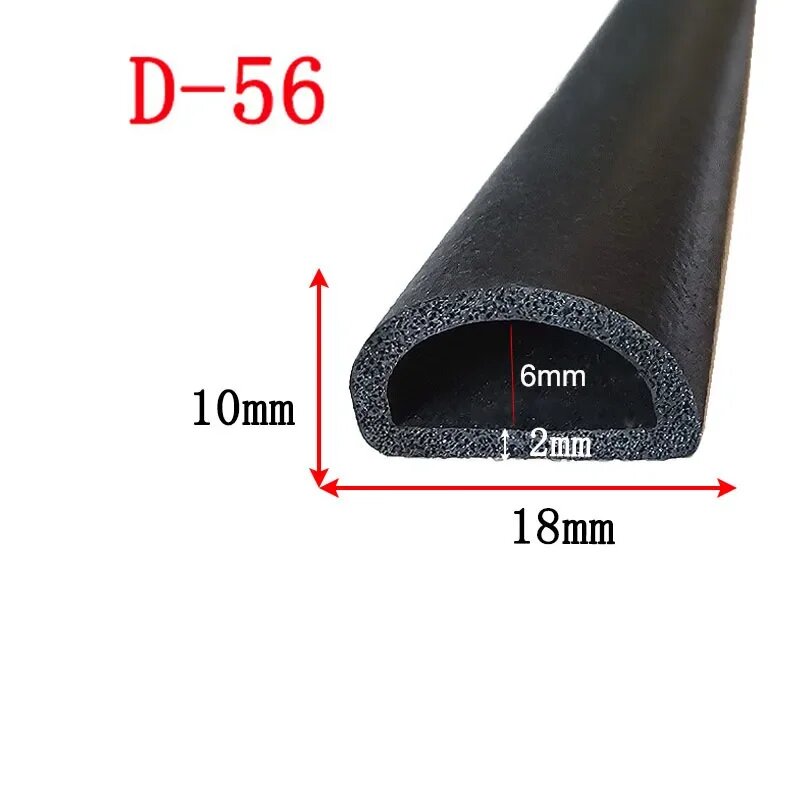 Самостоятельная уплотнительная лента D-образная черная 1/3/5 м D-56, 3 meter